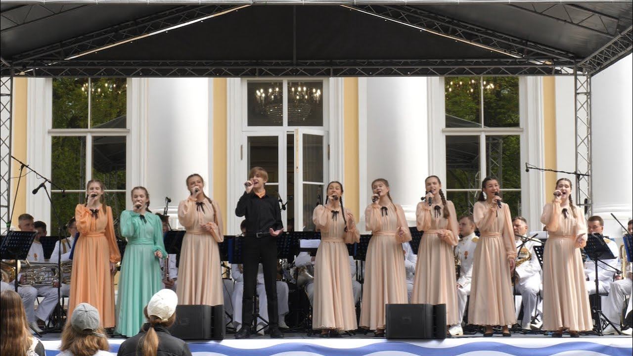 Петропавловский Ангел