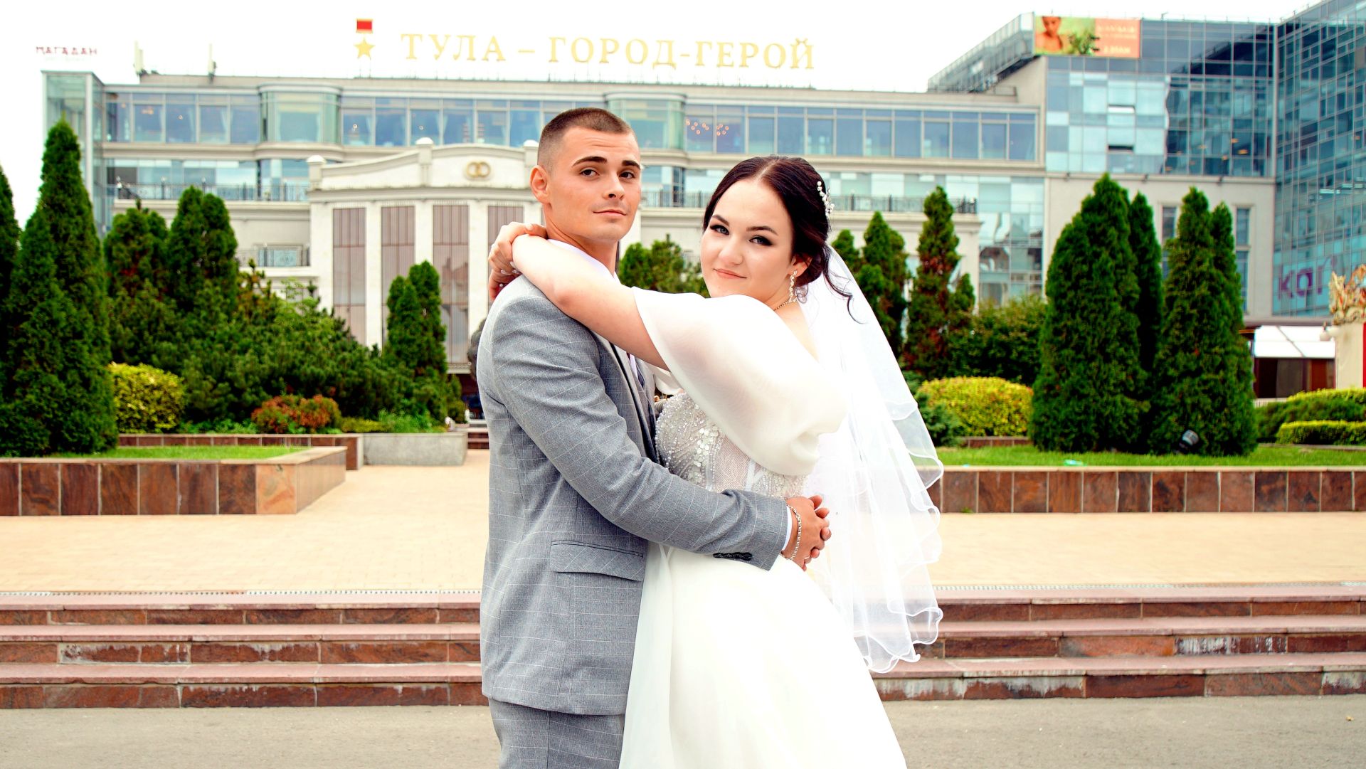 Свадебный клип