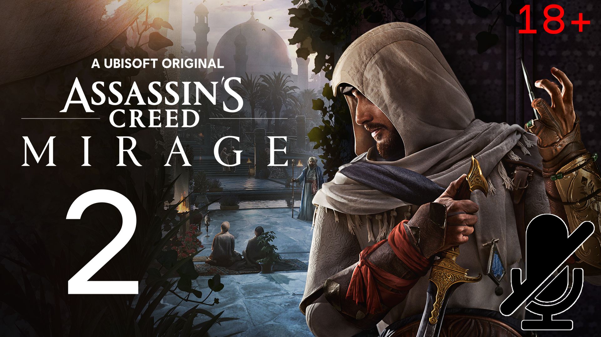 Assassin’s Creed Mirage #2 Лучший вор в Анбаре