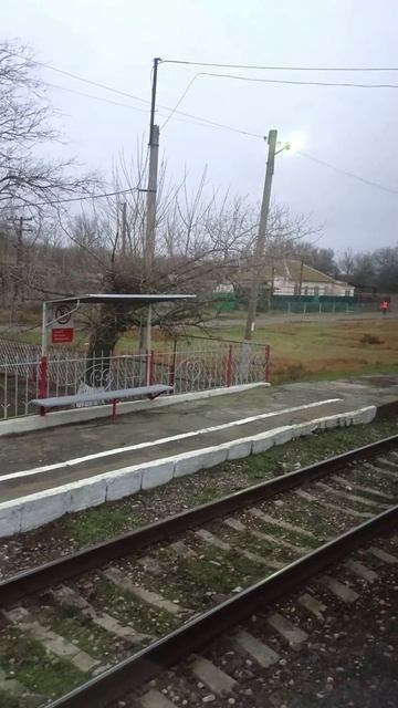 Станция Кара-Баглы из окна поезда