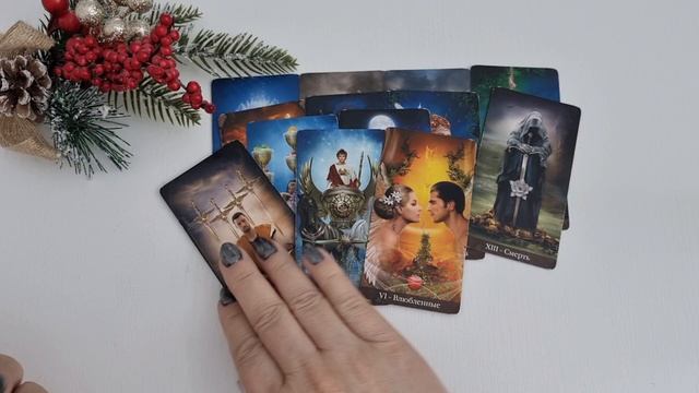 ОГО,  ЧТО ВАС ЖДЁТ! КТО НА ПОРОГЕ?