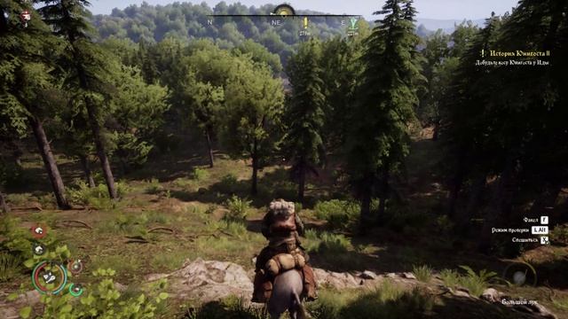 Medieval Dynasty #29 (Без комментариев)