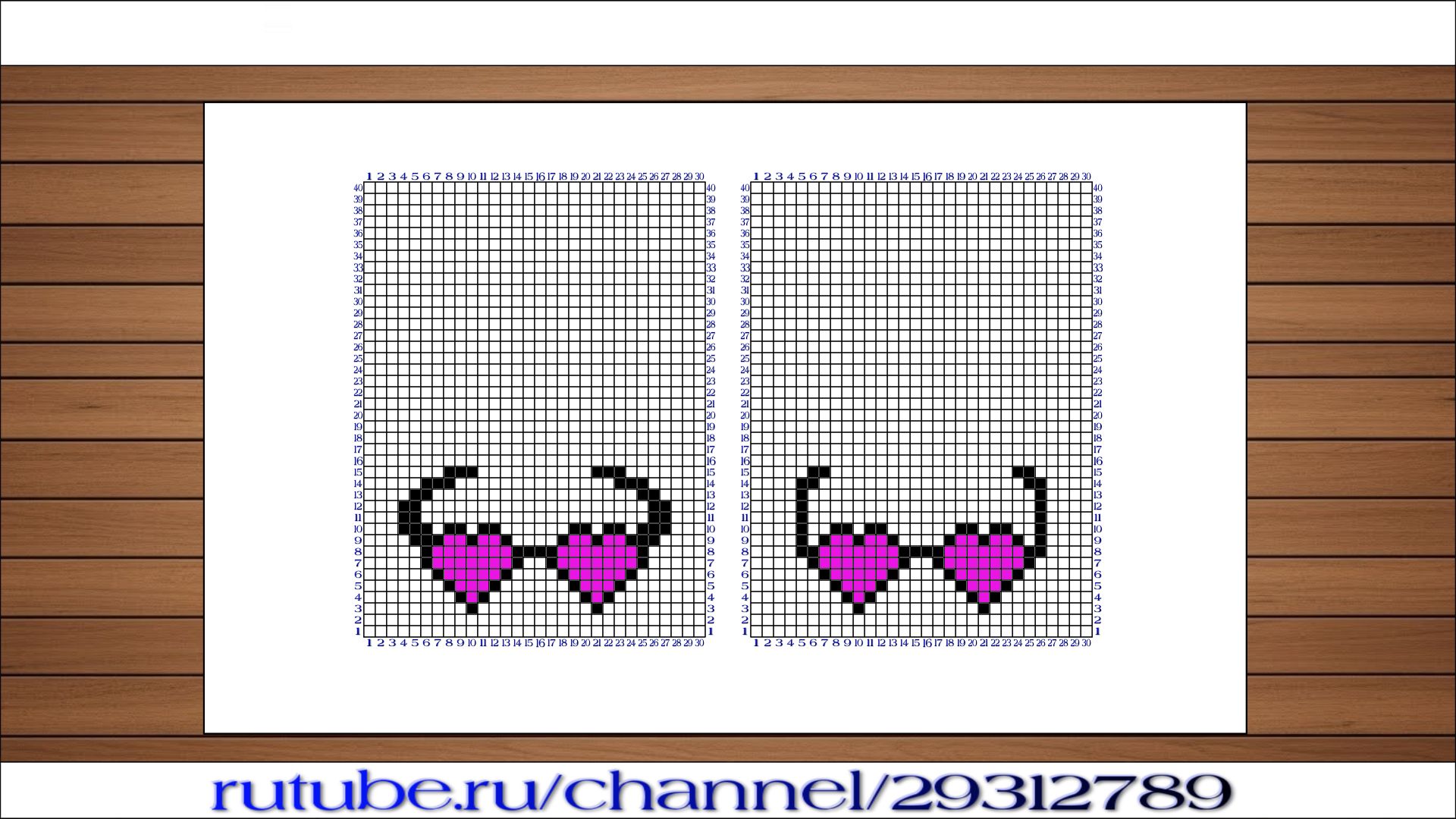 Очки в форме сердца. Как нарисовать очки в форме сердца по клеточкам в тетради?
