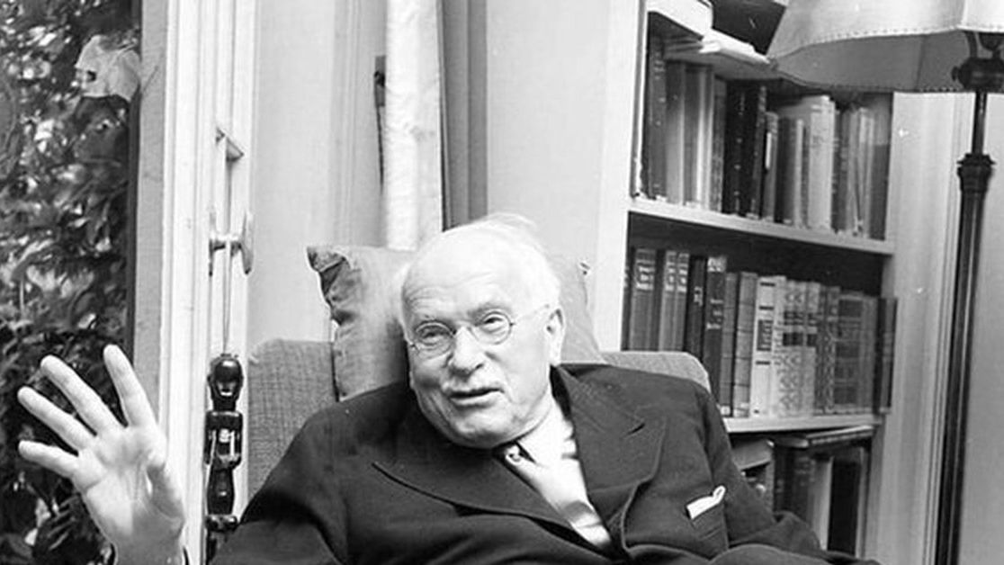 Исторические портреты: Карл Густав Юнг (2024)