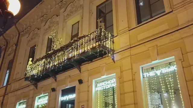 Ресторан TheБык, Старый Арбат, Москва, 07.02.2026 (Restaurant TheБык, Old Arbat, Moscow, Russia 2026