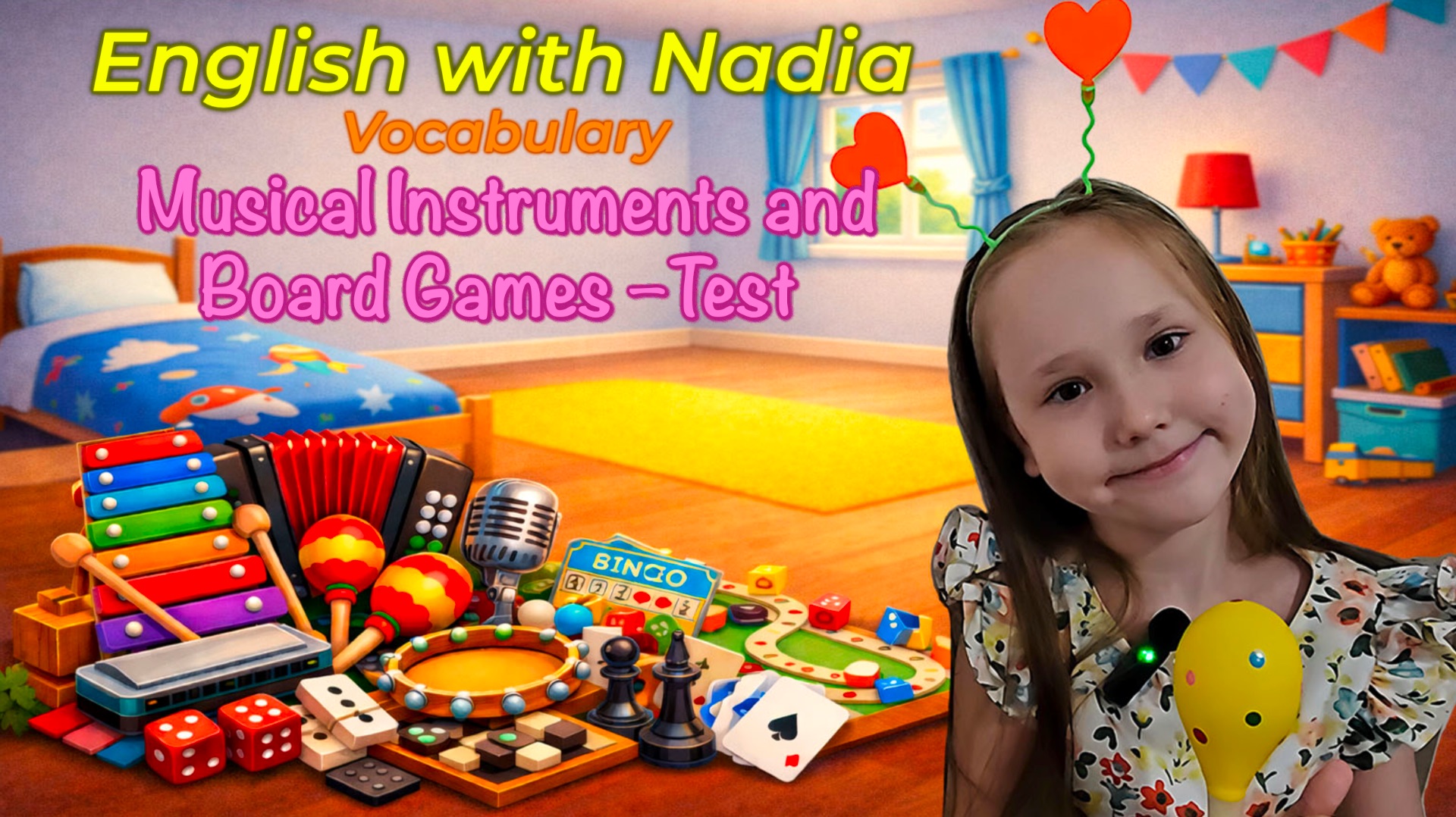 Musical Instruments & Board Games Vocabulary Test/Лексический тест "Музыкальные инструменты..."