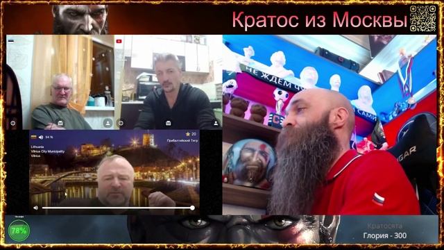 💥😎Сказ о том, как облезлая кошка в очередной раз обгадилась😎💥Нервный этот блохастик💥чат рулетка