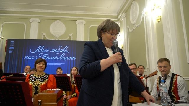 Наталья Меркушова читает свои стихи