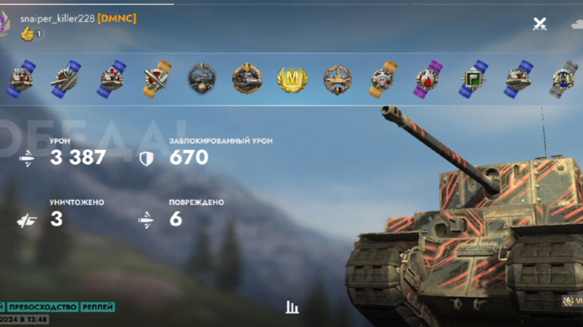 Снайпер тащит! tog 2 (сосиска) Tanks blitz победа 1 против 3 на лоу хп