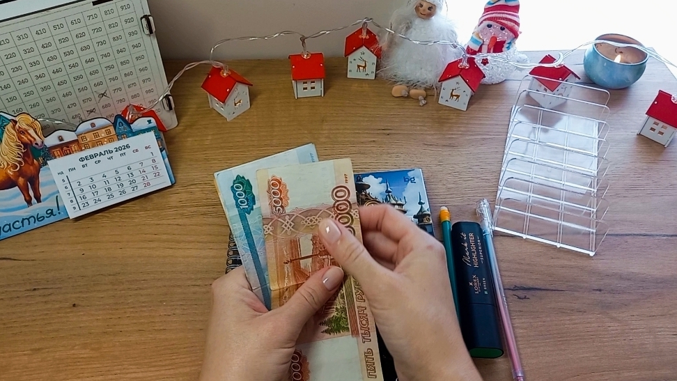 ❄☃️ #6 РАСПРЕДЕЛЕНИЕ 2026 ❄☃️ЕЖЕНЕДЕЛЬНОЕ ПОПОЛНЕНИЕ КОПИЛКИ ❄☃️ РАСКЛАД ЛЕНОРМАН НА НЕДЕЛЮ❄☃️