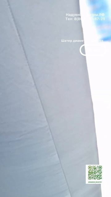 Байкал/ Туры и Первый лед