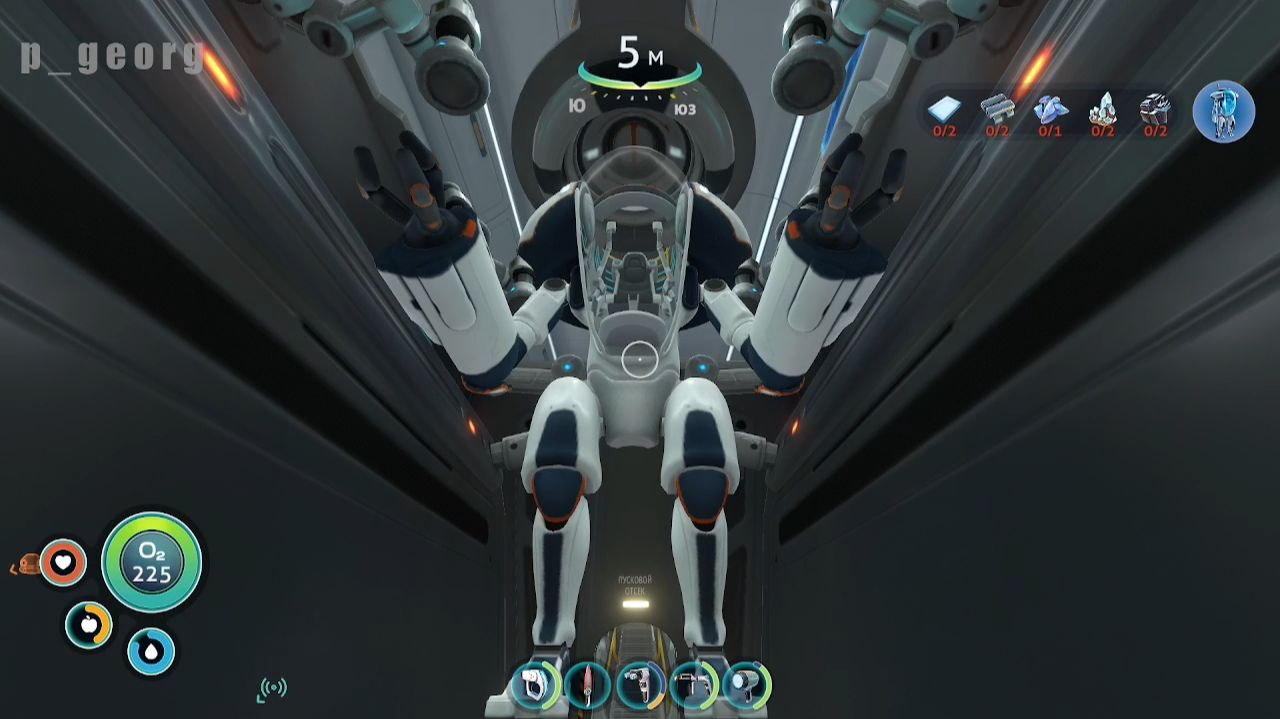 Готовим К.Р.А.Б.А | 10