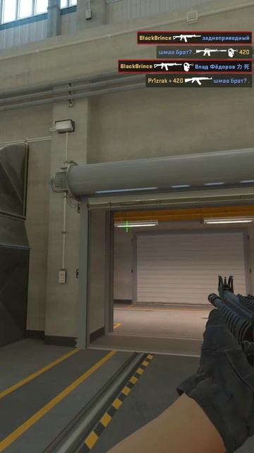 CS2 Nuke -3 #shorts #cs2 #csgo #counterstrike2 #blackbrince #кс2 #cs2clips #cs #gaming #faceit