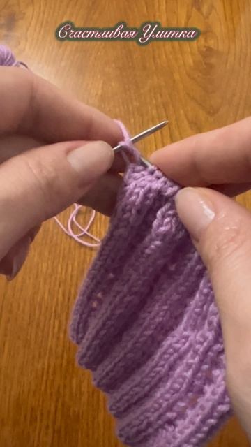 Узор вязания спицами