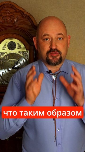 Деньги не заменят уверенность и мужскую энергию