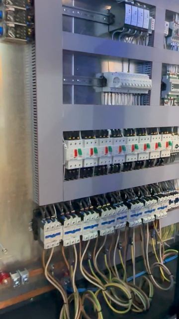 Холодильная машина