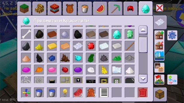 моё первое видео на сервере