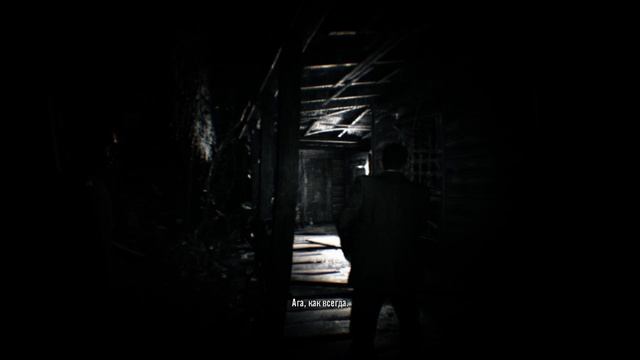 Resident Evil 7 Teaser Beginning Hour Demo