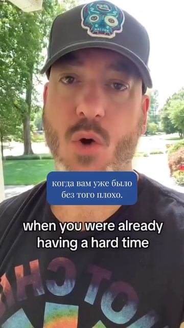 Я не знаю, кому нужно это услышать – Психолог Александра Боровикова