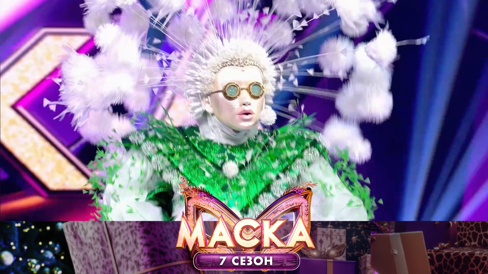 Одуванчик — «Мама Люба» | «Маска». 7 сезон. 1 выпуск