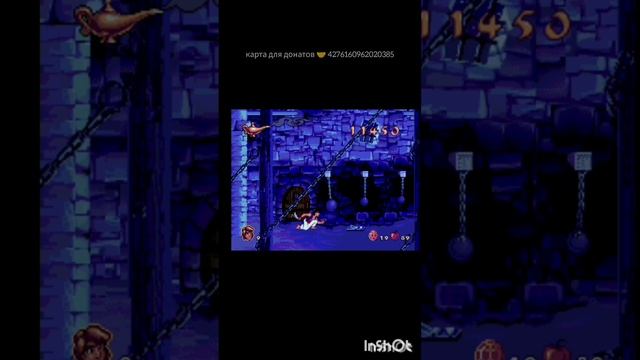 Видеоигры.Сега.Aladdin.Фильм3.Серия2.