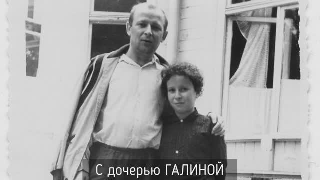 Константин Ваншенкин. «Воскресенская больница» (﹤2010﹥). Читает Ярослав Годованый