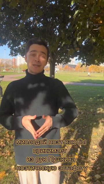 Клип "Элегия" 5 часть