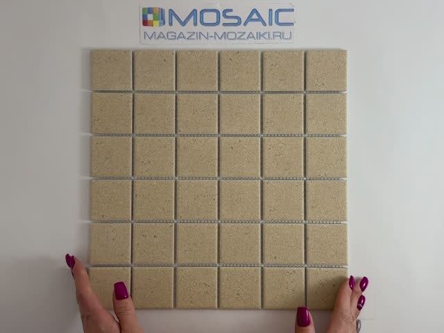 Мозаика ANTISLIP CHAMPAGNE