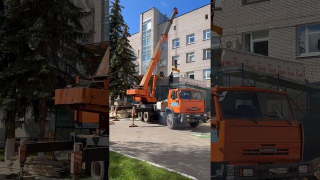 Установка МРТ в модульное здание через крышу