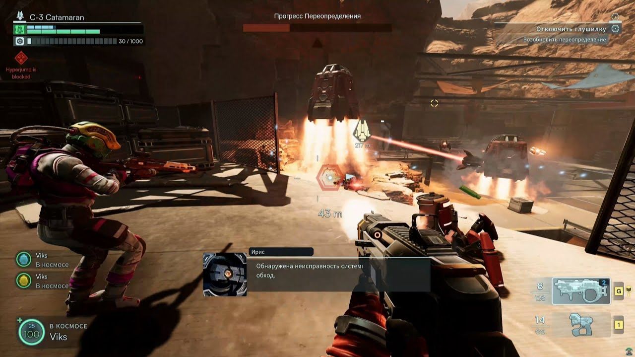 [PC] [9] Jump Space Co-oP - Операция по спасению Тивианские Просторы (Сложность: умеренный)