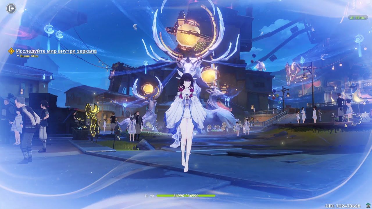 [PC] [782] Genshin Impact 6.3 - Если однажды зимней ночью: Пространство и время нашей встречи