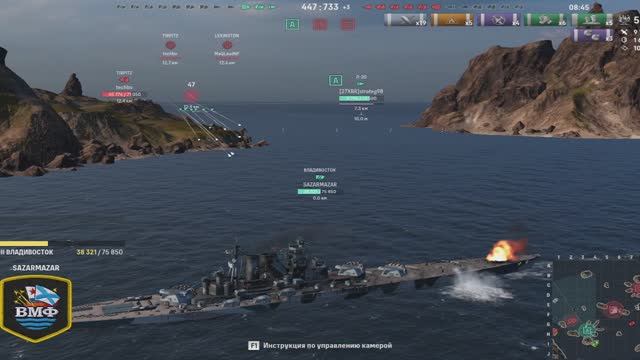 Мир кораблей (World Of WarShips).Линкор Gascogne