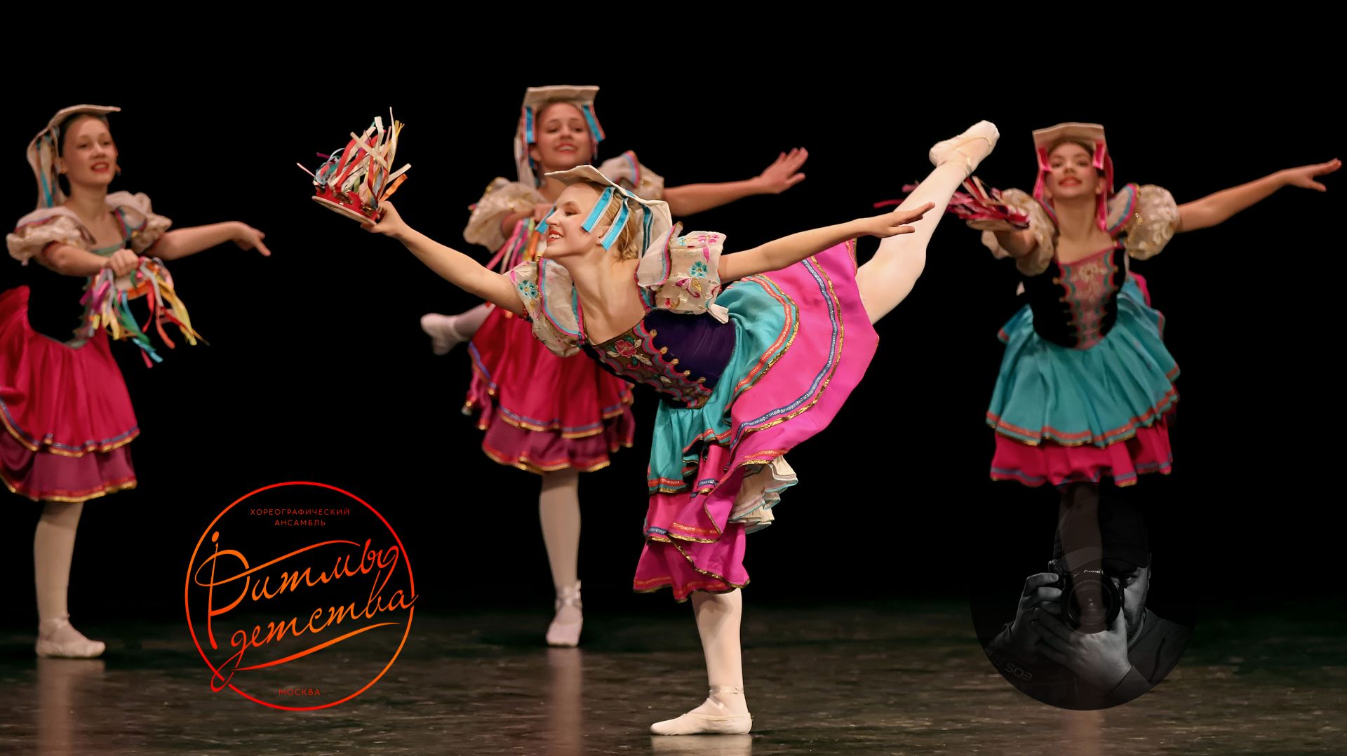 "Тарантелла", Ансамбль "Ритмы детства". Italian dance "Tarantella", Ensemble "Rhythms of childhood".