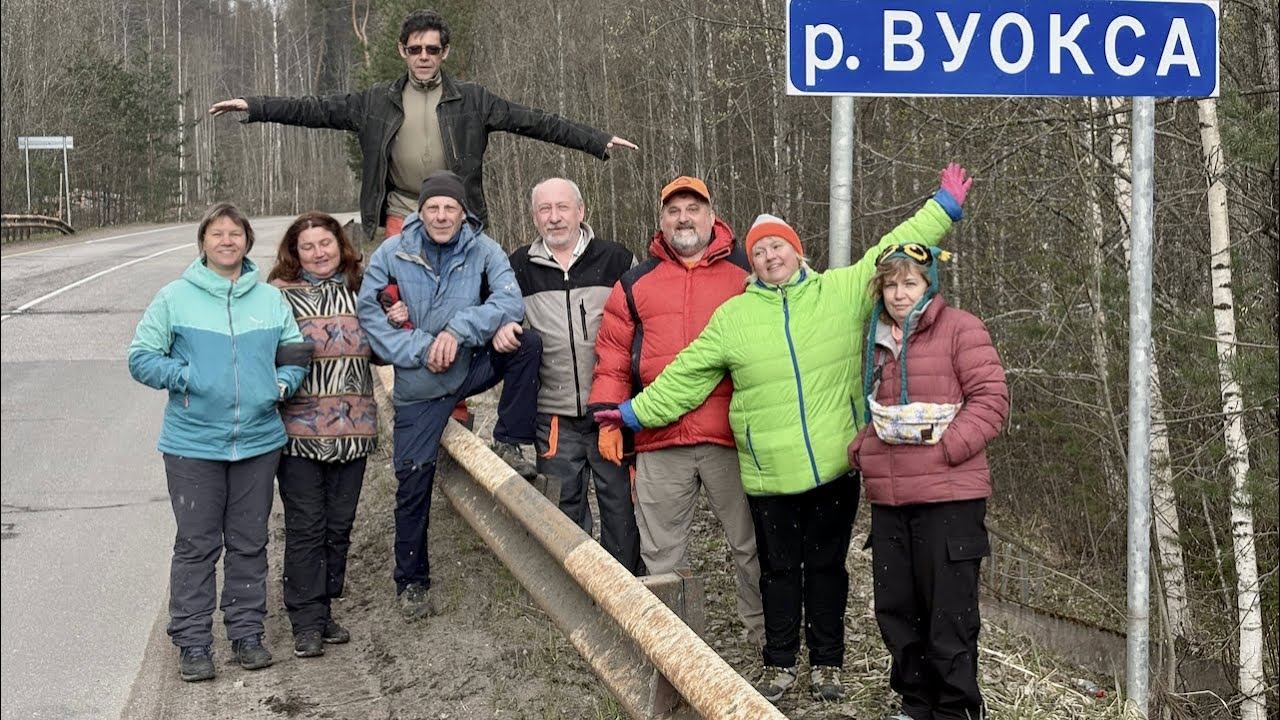 Вуокса. Апрель 2025.