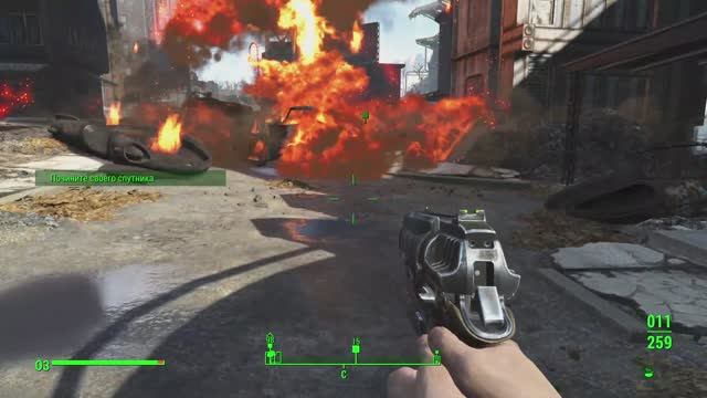 Fallout 4. Режим выживания.Часть 4.