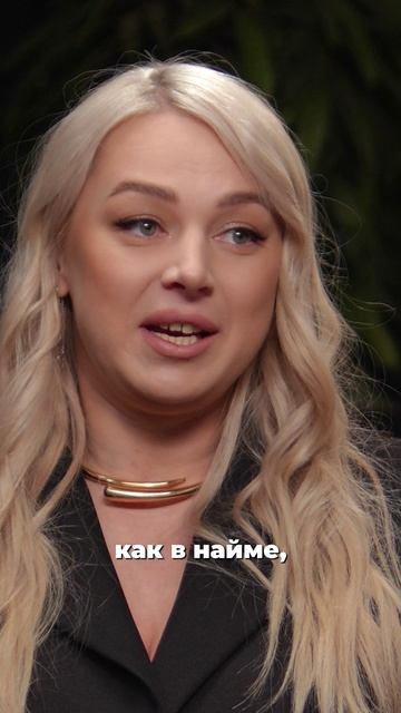 Полная версия уже в профиле #нлинтернешнл