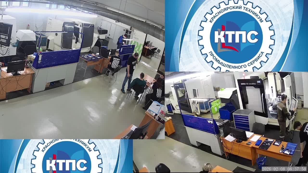 08.02.2026 Токарные и Фрезерные работы на станках с ЧПУ - основные