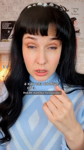 😱А с вами было такое, что какой-то человек пытался вам навредить,