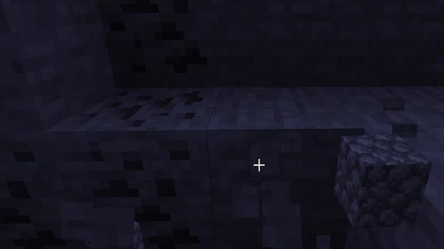 2 часть виживание