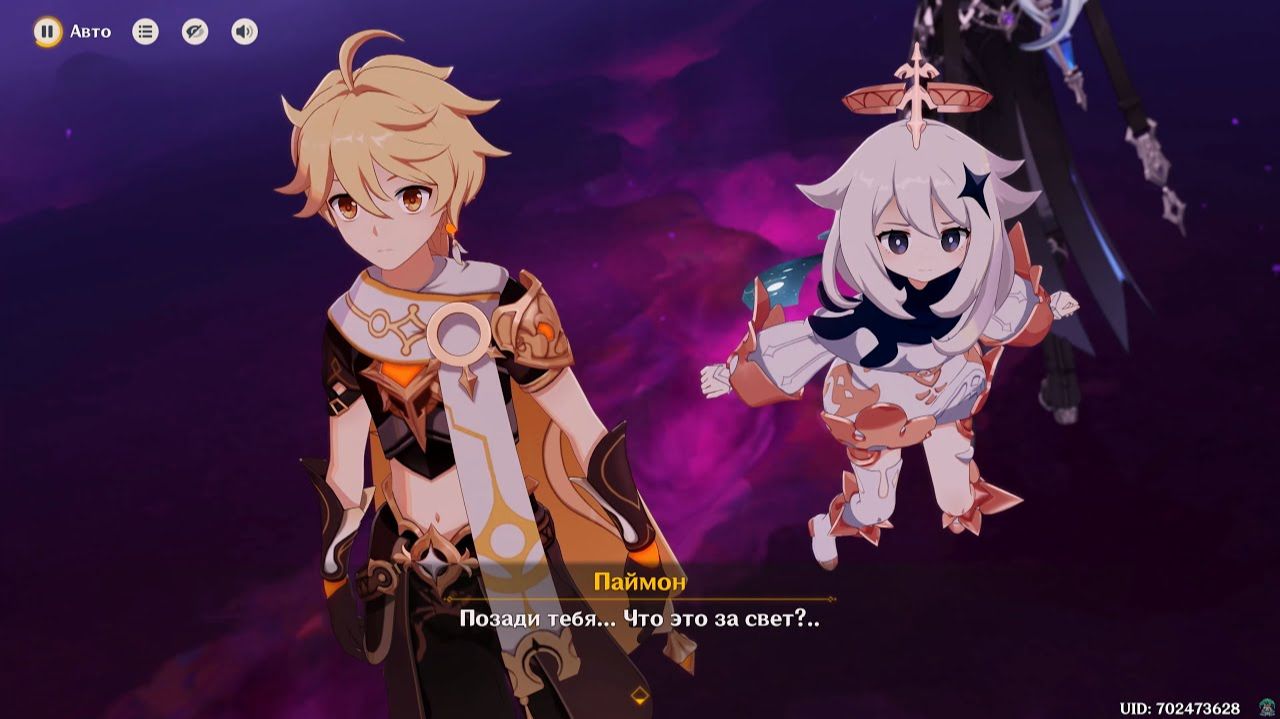 [PC] [783] Genshin Impact 6.3 - Если однажды зимней ночью: По следам из прошлого