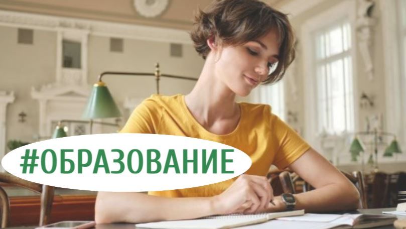 Сервисы, которые помогут написать научную работу