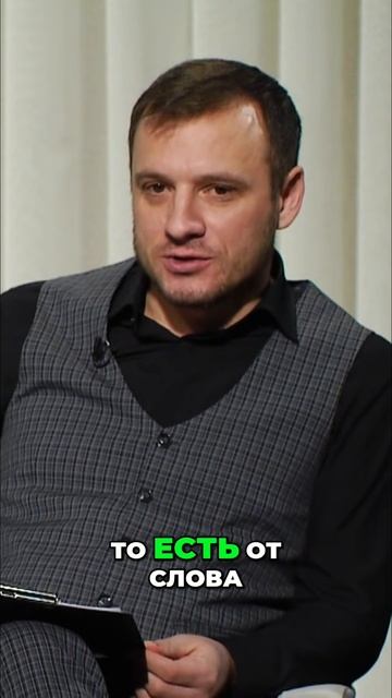 Депрессия и вера, мифы и реальность