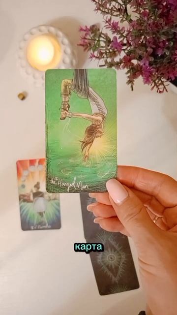 СТРЕЛЕЦ. ГОРОСКОП НА НЕДЕЛЮ