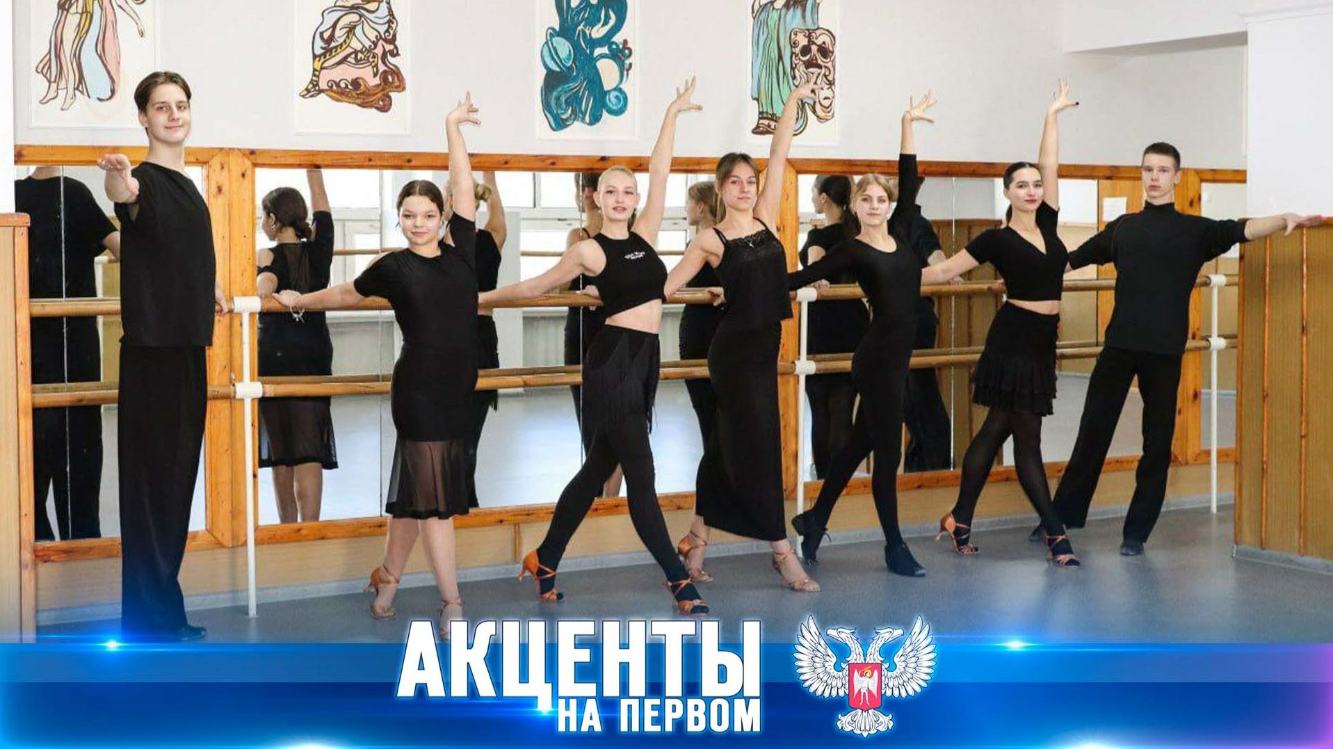 ⚡️ Центры притяжения: ДК Республики ждет масштабное обновление