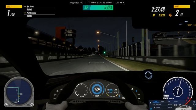 Project CARS 3 - Road B, битва - 2 гонка