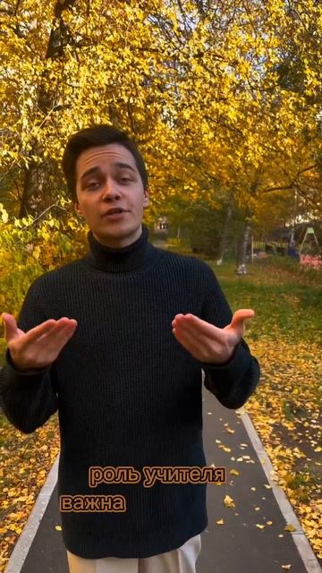 Клип "19 октября" 4 часть