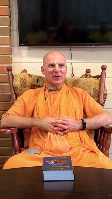 Как родилась идея написать книгу "Поэзия Бхагавад-Гиты"?