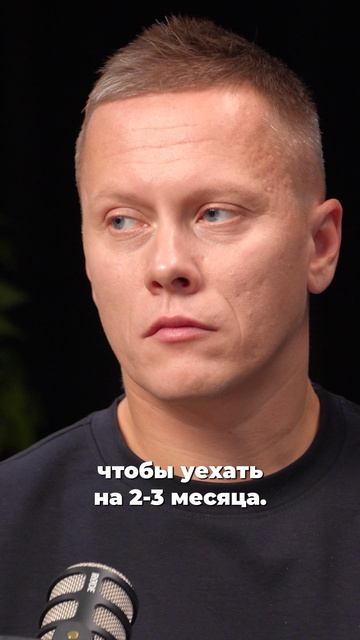 Как работа из любой точки мира меняет мышление