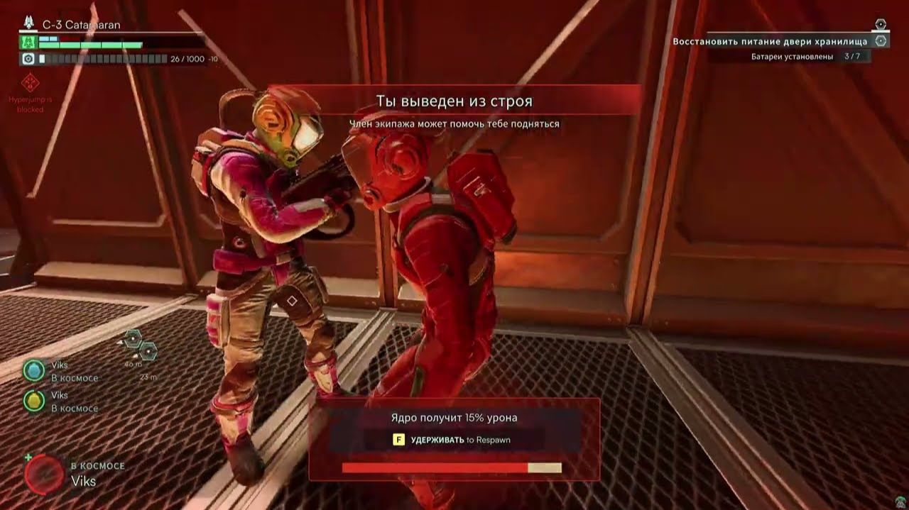 [PC] [3] Jump Space Co-oP - Извлечение разбившегося груза (Сложность: Тривиальный)