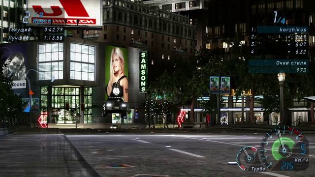 NFS Underground 2026 #6